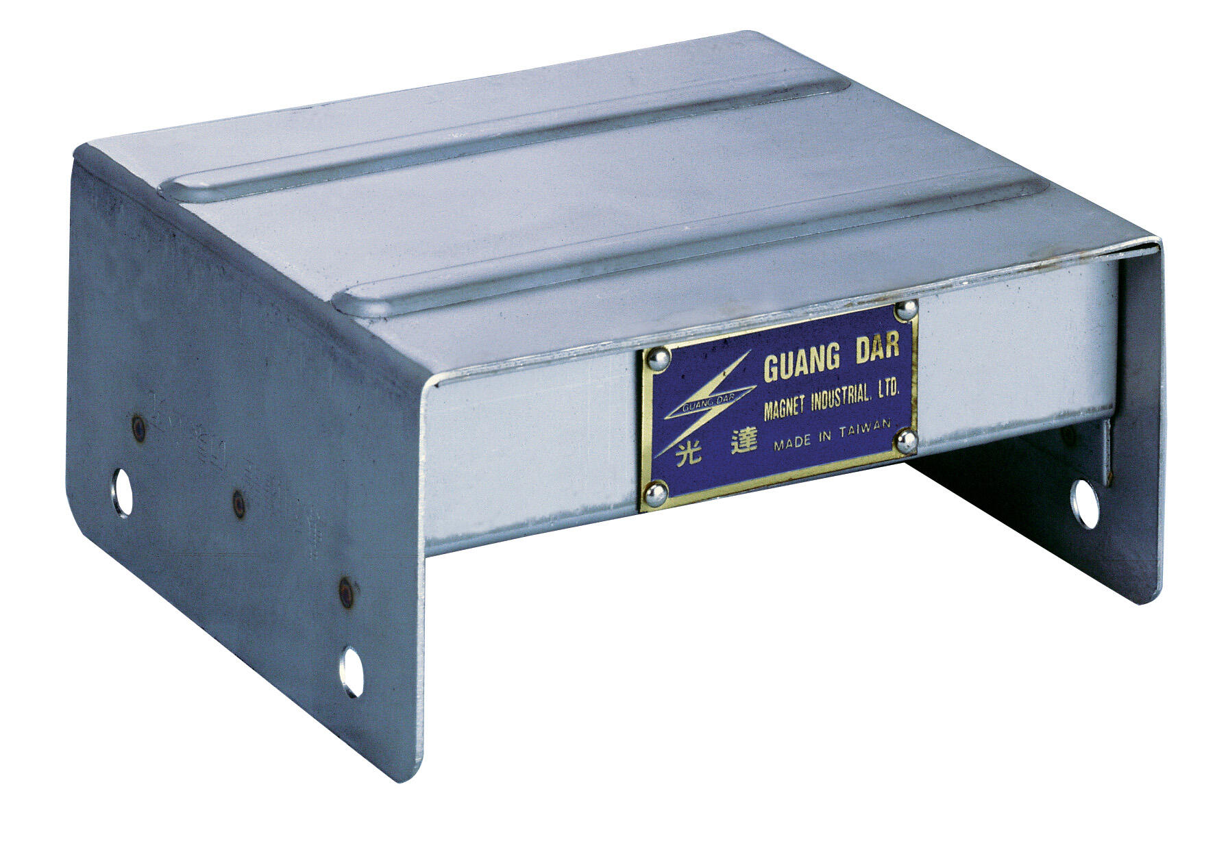 MAGNETIC STEEL SHEET SEPARATOR - Guang Dar Magent